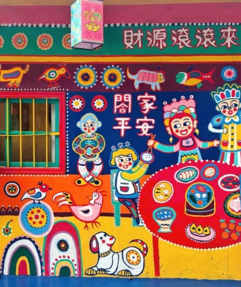 333333 | AsiaYo Blog